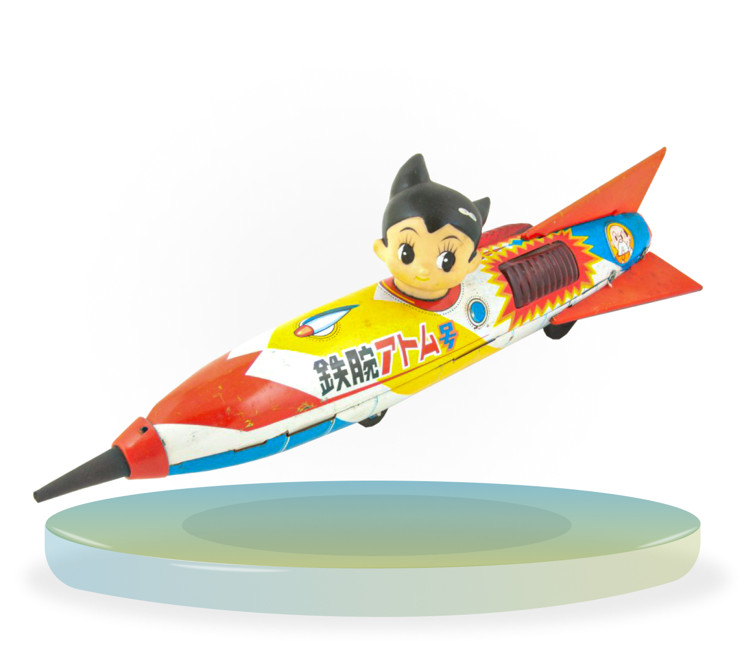 Astroboy - MINT Museum of Toys